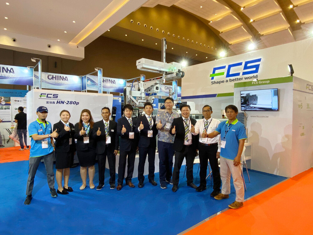 Você Merece A Melhor Linha de Produção – Solução Turnkey FCS