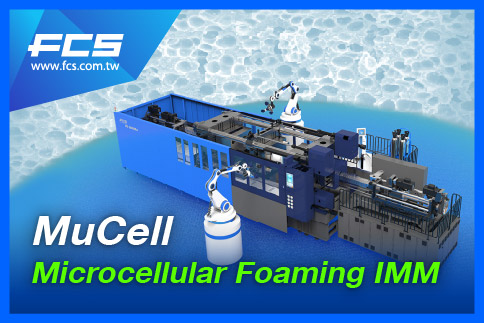 Tecnologia de espuma microcelular MuCell: a solução ideal para redução ...